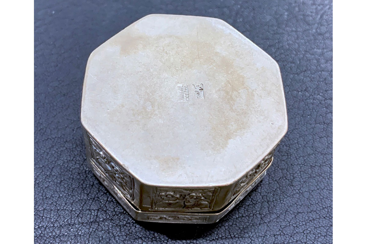 Index of /images/china/opium/